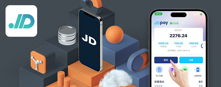 esball+电子钱包教程