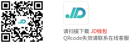 esball+电子钱包教程