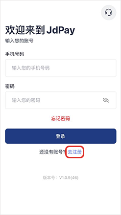 esball+电子钱包教程