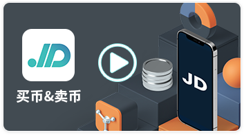 esball+电子钱包教程