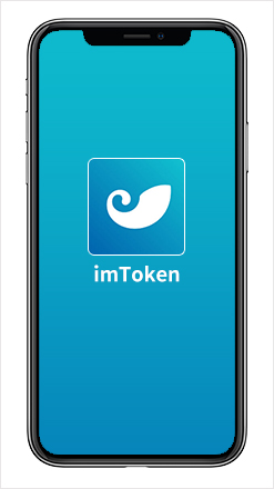 esball+电子钱包教程